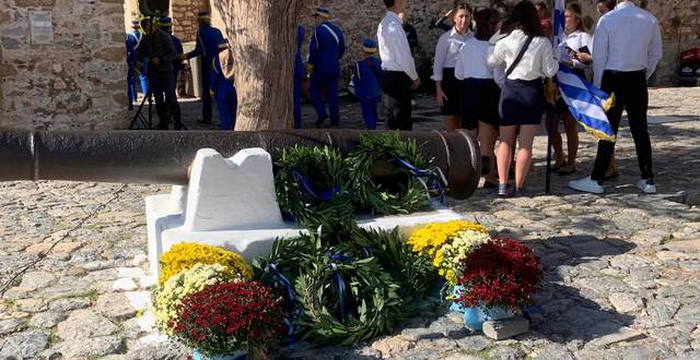 Με λαμπρότητα η 28η Οκτωβρίου σε Μονεμβασιά και Μολάους