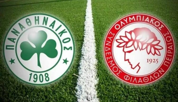 ΠΑΟ - ΟΣΦΠ | Ανακοίνωση της Αστυνομίας για το derby