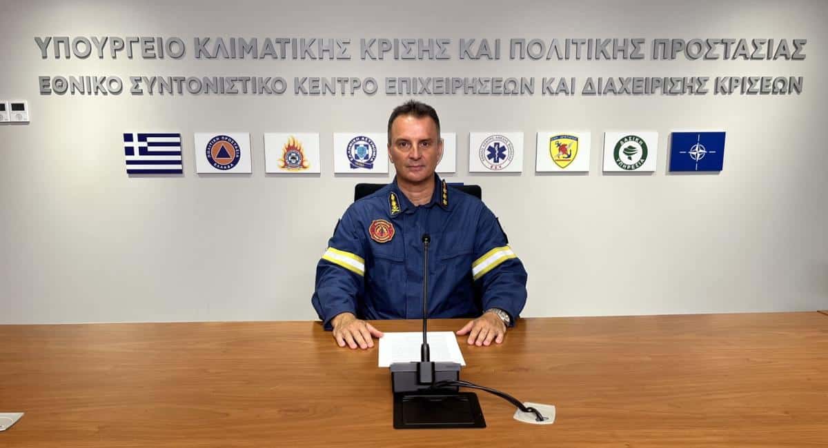 Έκτακτη ενημέρωση για τις δασικές πυρκαγιές