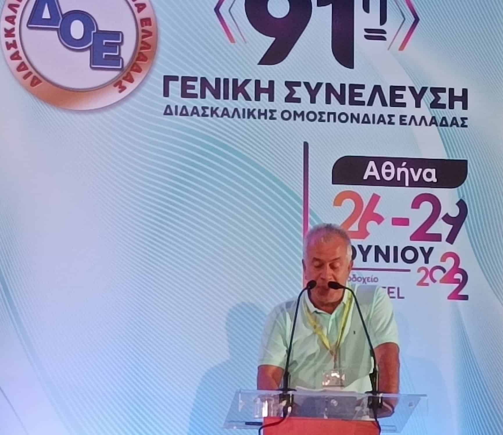 Νεανική παραβατικότητα και … ο σάκος του μποξ
