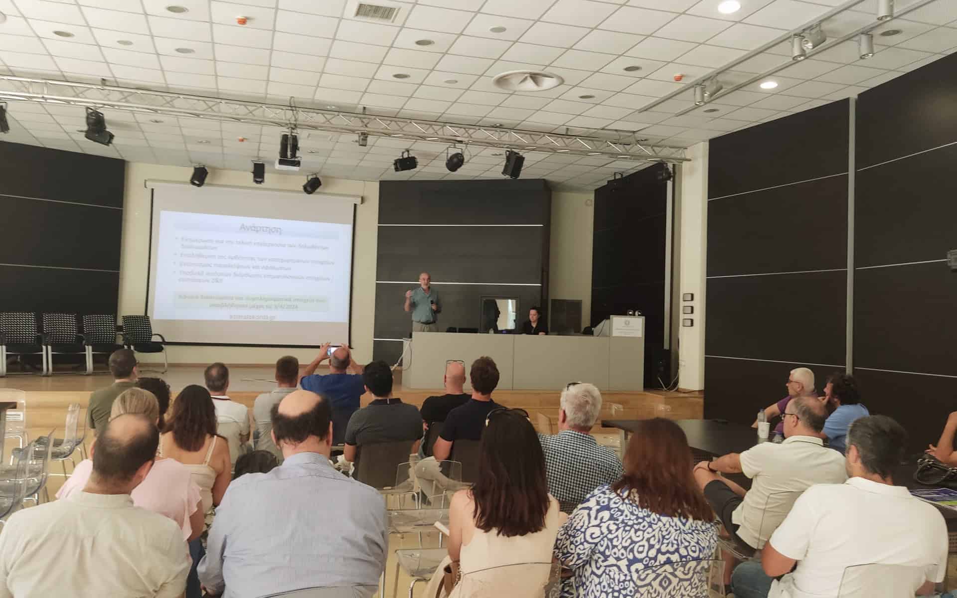 Διαδικασία ανάρτησης Κτηματολογίου στην Π.Ε. Λακωνίας
