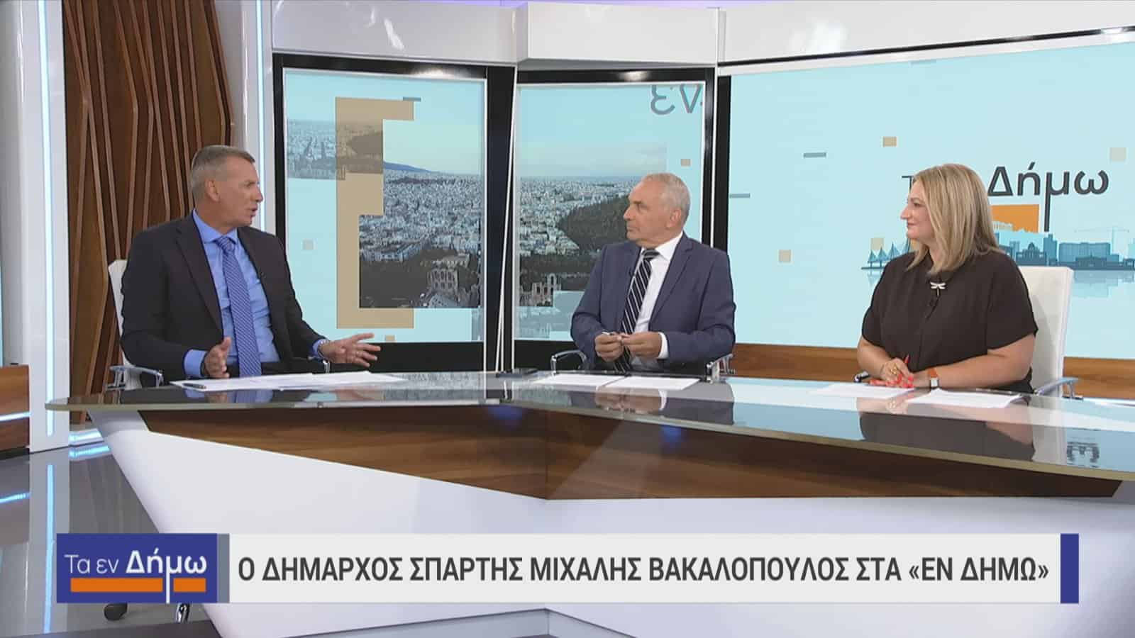 Συνέντευξη του Μιχάλη Βακαλόπουλου στην τηλεόραση της ΕΡΤ